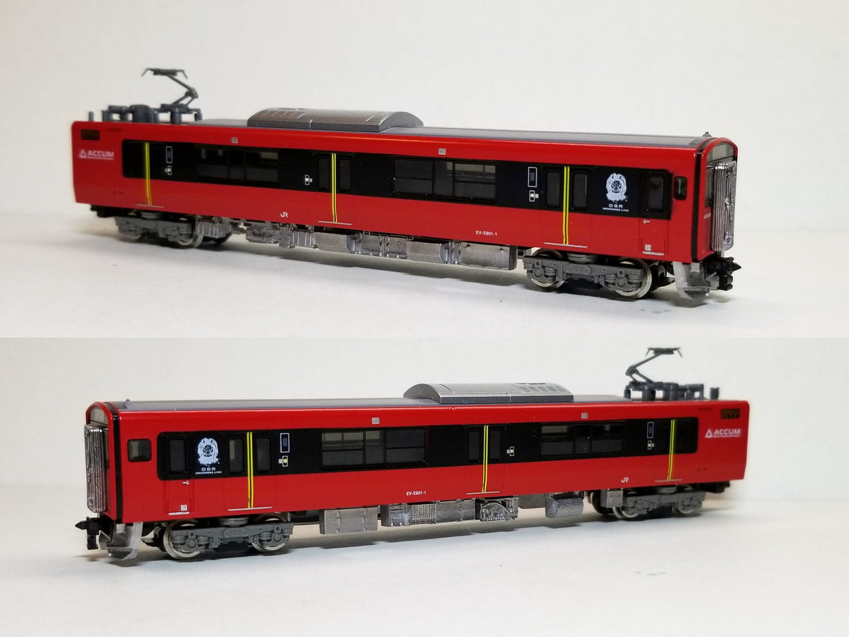 EV-E801系 床下 – K.LLab